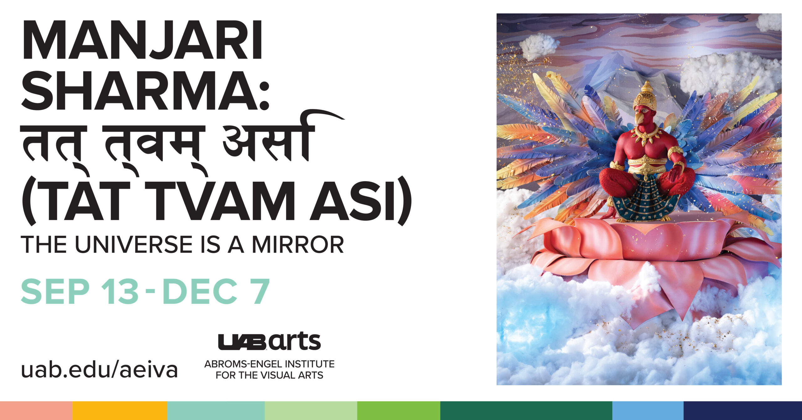 Manjari Sharma: तत् त्वम् असि (Tat Tvam Asi): The Universe is a Mirror